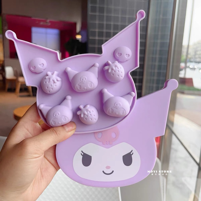 （台灣現貨 24H內秒發）Moyi Store┃正版三麗鷗Kuromi酷洛米硅膠製冰盒果凍盒烘焙模具冰塊模具大耳狗冰格 | 蝦皮購物