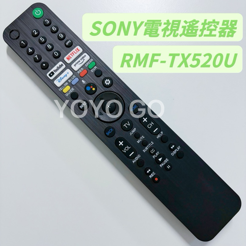SONY電視遙控器 索尼紅外線遙控器 RMF-TX520U可支援RMF-TX520T X80J X85J X90J | 蝦皮購物