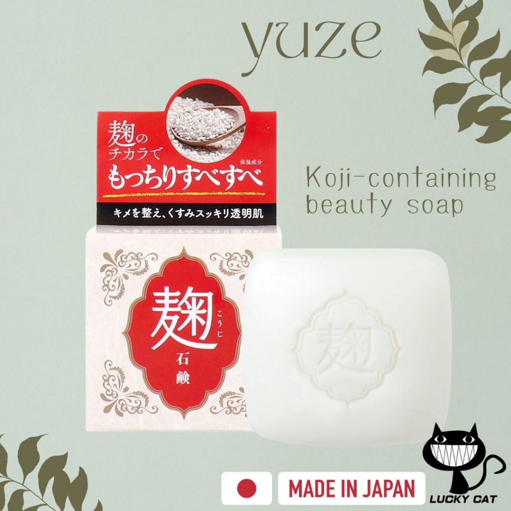 【日本直郵】yuze 含麯 香皂 80g | 蝦皮購物