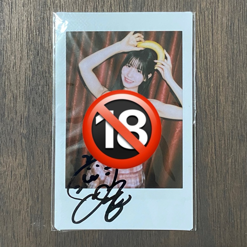 2023 TRE 成人展 櫻空桃 全裸簽名拍立得 限量 金御守 | 蝦皮購物