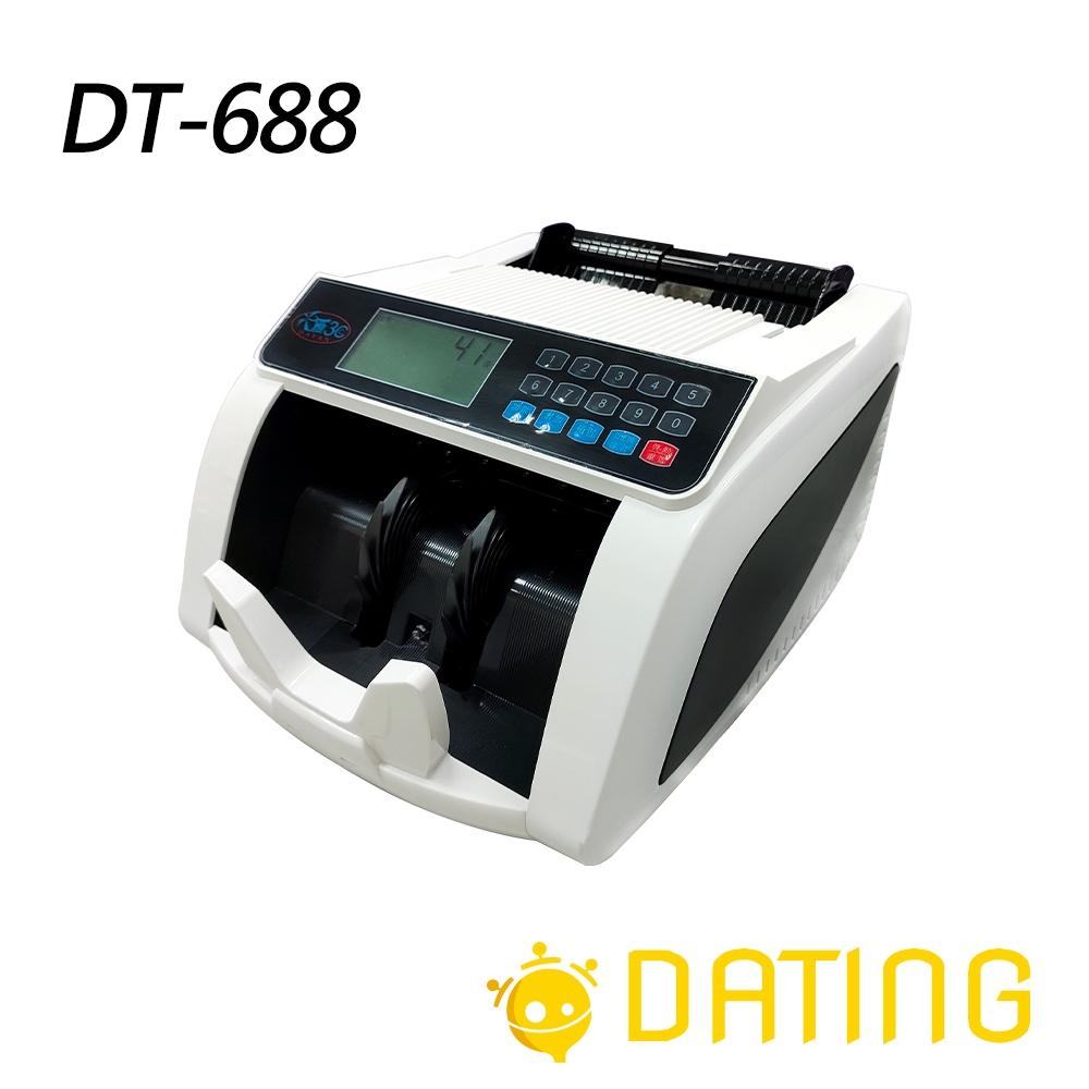 【含稅贈外接小螢幕】智能點驗鈔機｜實體店面｜可抓舊版鈔｜自動驗鈔｜含稅附發票｜點鈔機｜驗鈔機｜數鈔機｜DT-788A/B | 蝦皮購物