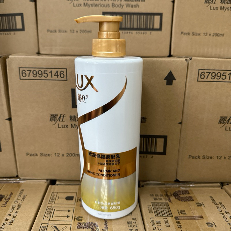 麗仕洗髮乳750g、麗仕潤髮乳650g (絲滑/直順/清爽/去屑止癢/修護/強韌) | 蝦皮購物