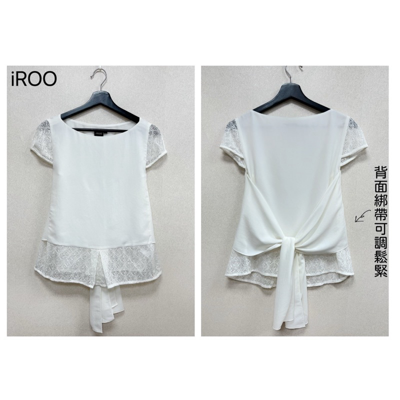 全新 iROO 後綁帶上衣(40)(有吊牌) | 蝦皮購物
