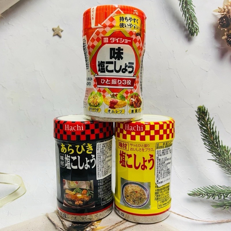 [開麥啦。]日本 Daisho 大昌 Hachi 哈奇 味付胡椒鹽 ～多款可選 | 蝦皮購物