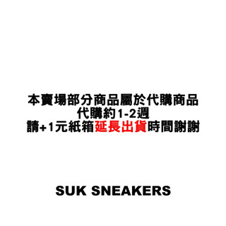 代購♦️2406 PUMA RS-X 奶油白 藍色 40周年紀念款 增高 厚底 休閒鞋 39533901 | 蝦皮購物