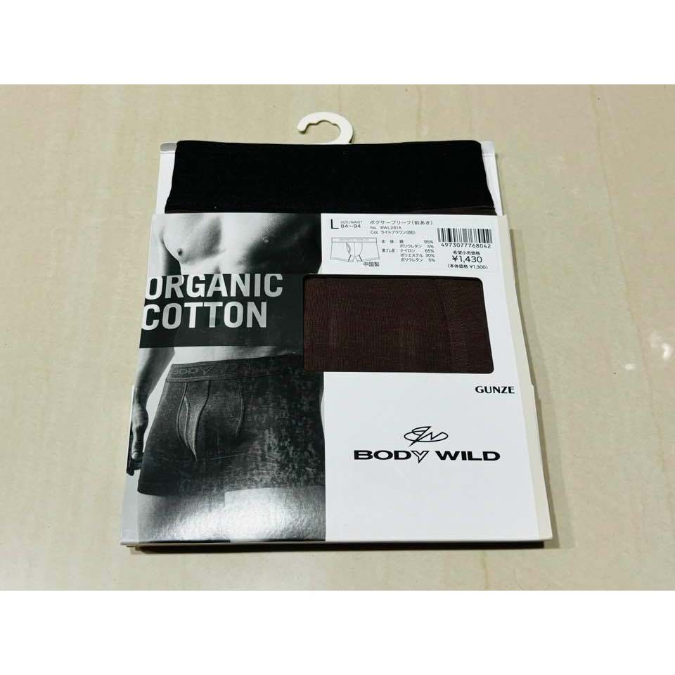 日本 GUNZE 郡是 BODY WILD 前開式 棉質四角褲 L/XL號 | 蝦皮購物