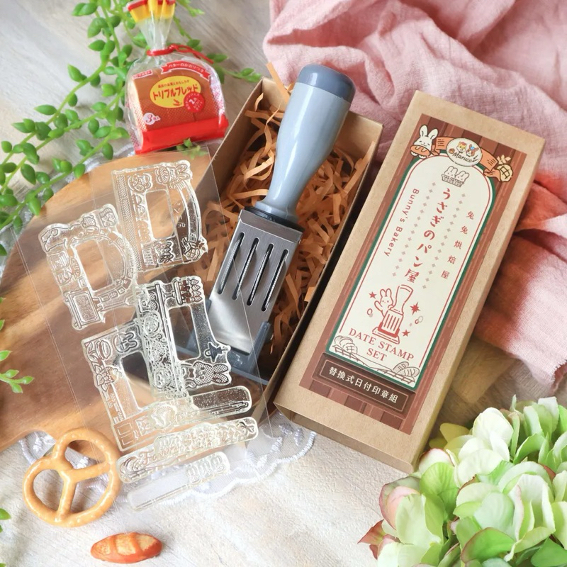 理想の部屋 X maruco小畫室 聯名特別企劃/原創商品販售 -兔兔烘焙屋-日付印章組 | 蝦皮購物