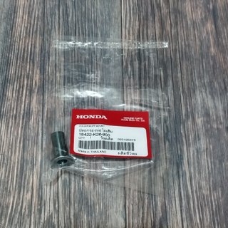 HONDA MSX SF/GROM/CT125原廠排氣管螺絲套筒 尾管固定減震套筒18422-K26-900 | 蝦皮購物