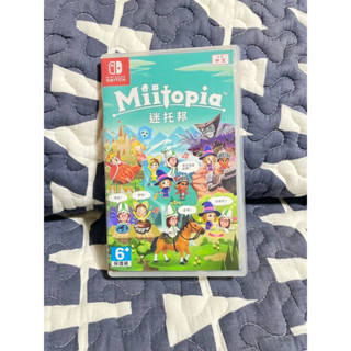 （客訂）NS Switch 迷托邦 中文版 Miitopia RPG、NS末日之戰 重製版 Crysis | 蝦皮購物