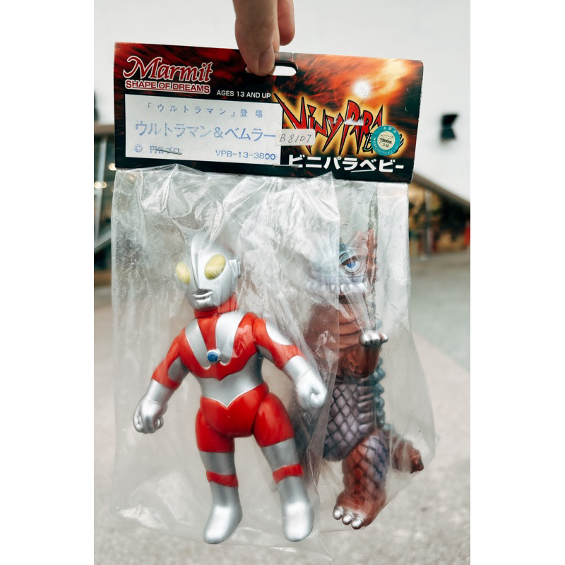 marmit baby特攝軟膠初代超人力霸王 奧特曼 初代怪獸百慕拉 | 蝦皮購物