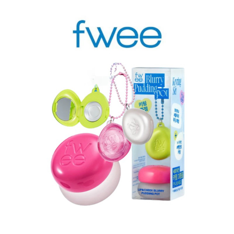 fwee全新唇頰兩用布丁膏 附贈鑰匙圈(色號ND04) | 蝦皮購物
