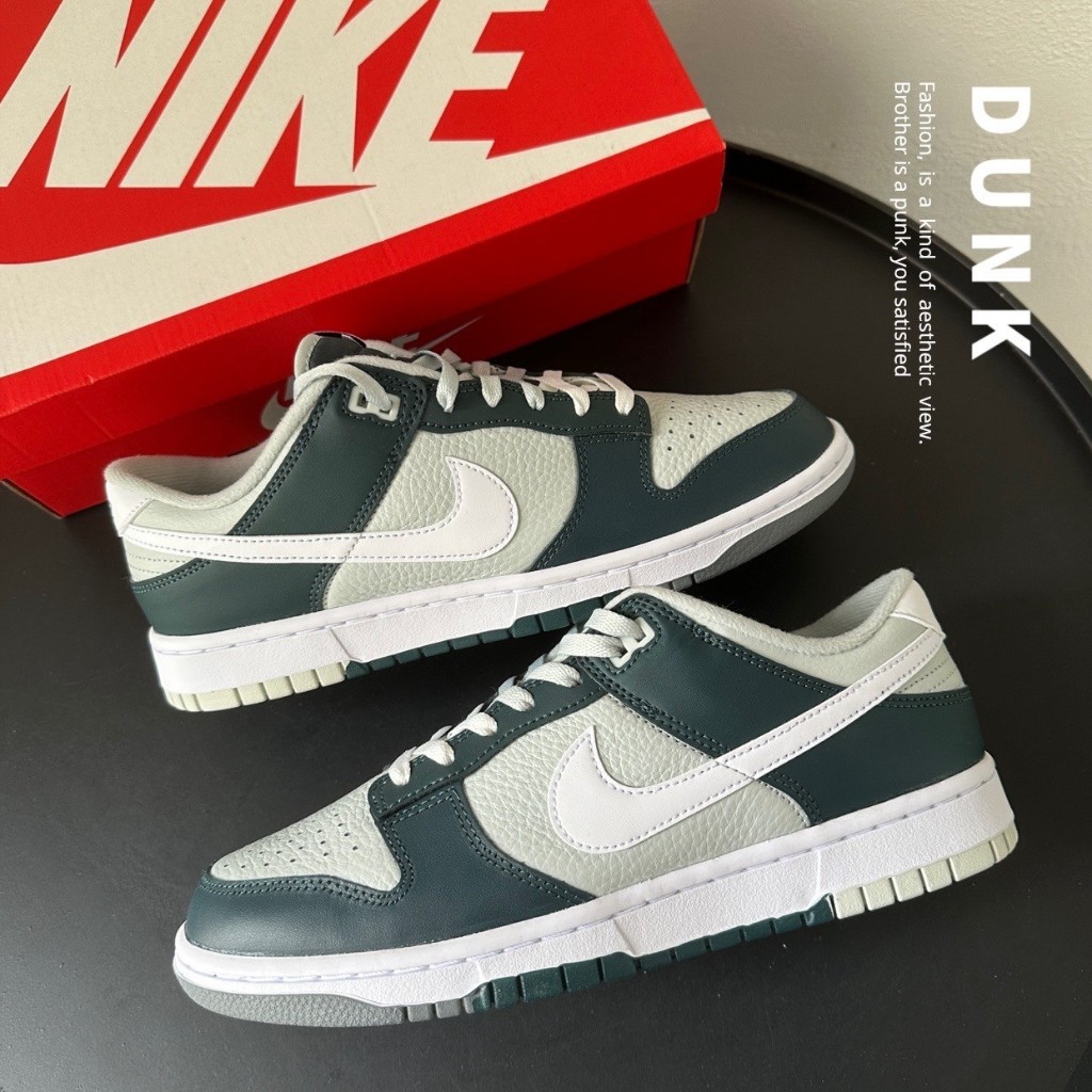 [全新] NIKE DUNK LOW “SPLIT-DEEP JUNGLE” 靛藍森林男鞋 US9 FB8896-300 | 蝦皮購物