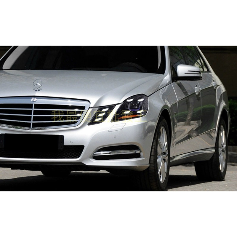 賓士 Benz W212 大燈 改 全 LED 魚眼E180 E200 E220 E250 E300 E350 直上免運 | 蝦皮購物