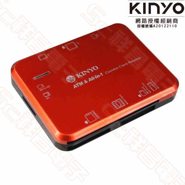 【祥昌電子】 KINYO 耐嘉 KCR-355 多合一晶片讀卡機 | 蝦皮購物