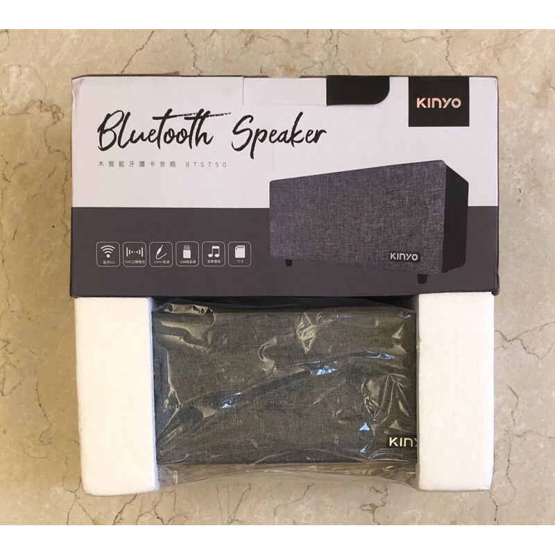 「超便宜」可雙喇叭同步KINYO 木質藍芽讀卡音箱 藍芽音響 藍芽喇叭 喇叭 音箱 音響 渾厚低音BTS-750 | 蝦皮購物