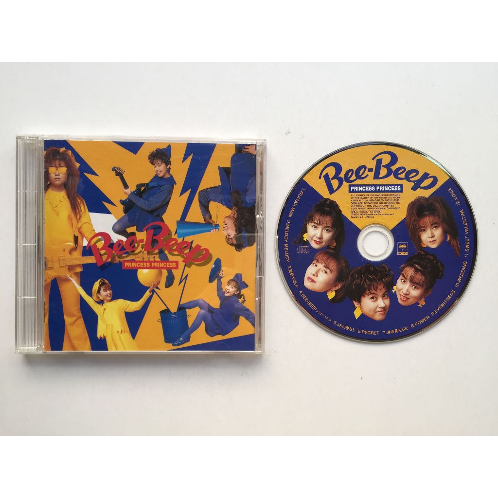 Princess Princess – Bee-Beep（日盤CD專輯） | 蝦皮購物
