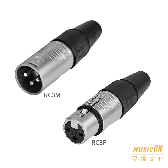 【民揚樂器】REAN RC3M RC3F Canon連接頭 訊號頭 XLR Neutrik副廠 | 蝦皮購物