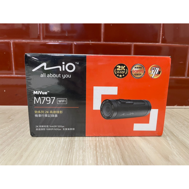 全新 Mio MiVue M797 機車行車紀錄器 勁系列 wifi 2K | 蝦皮購物