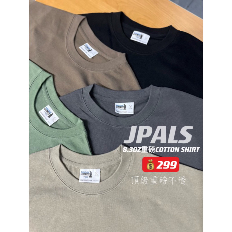【JPALS】 現貨秒發 高磅數 重磅 寬短 不透 8.3 OZ 極厚 寬鬆 落肩 小領口 素TEE 素T 短T | 蝦皮購物