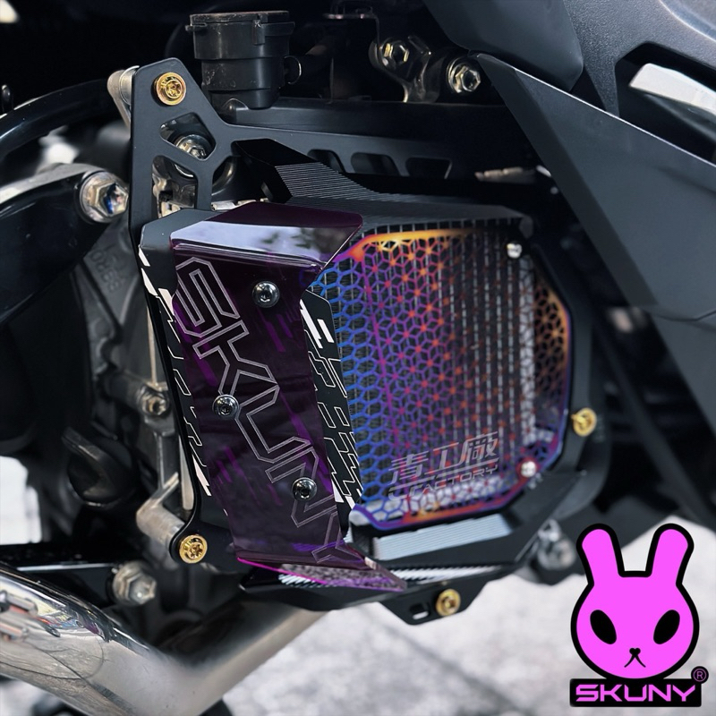 【青工廠】SKUNY 水箱護罩 水箱外蓋 導風罩 集風罩 科技感 外星兔 六代勁戰 DRG JETSL | 蝦皮購物