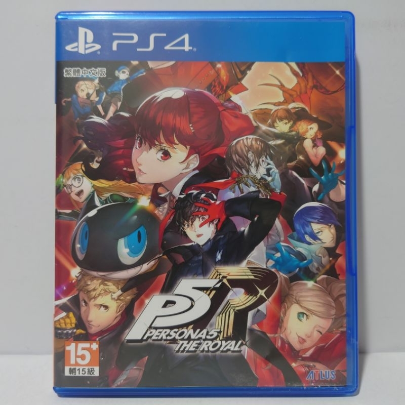 [快速出貨]PS4 女神異聞錄 5 皇家版 台灣公司貨 中文版 二手遊戲 P5R | 蝦皮購物