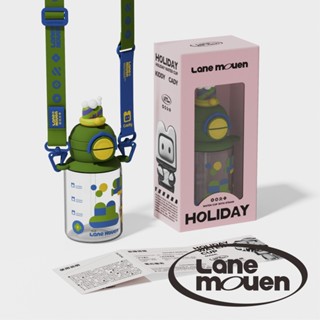 Lane mouen 渡假風系列雙飲水杯600ml (附贈水壺背帶) - 綠色 | 蝦皮購物