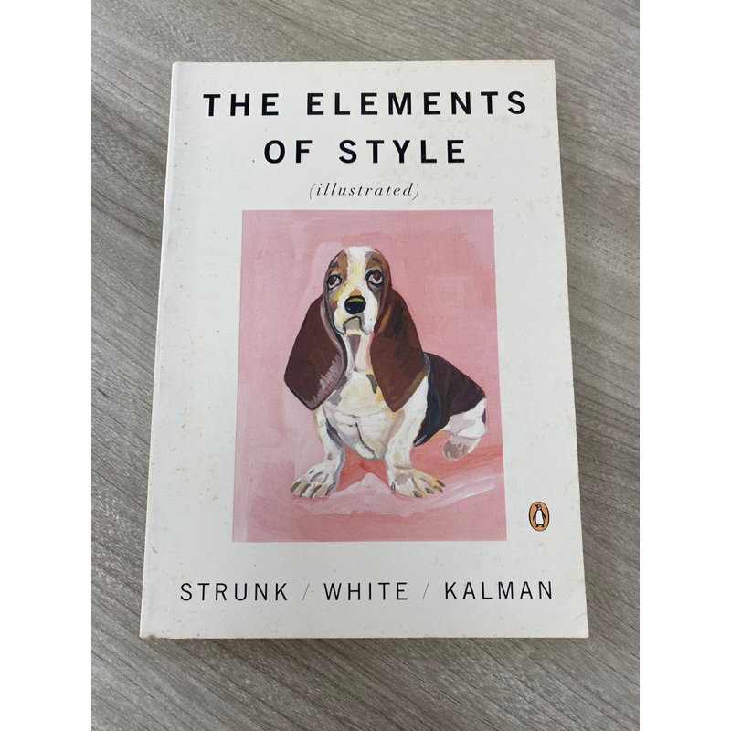The Elements of Style (Illustrated)英文寫作 語言學習（二手） | 蝦皮購物