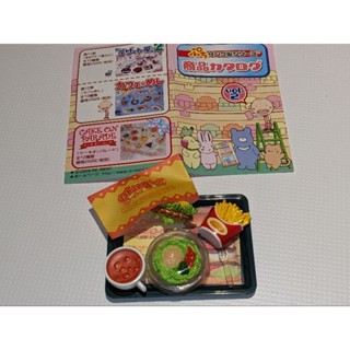 二手 掉漆 Re-ment 2004盒玩 速食店 第13彈 套餐 迷你熱狗堡 沙拉 紅茶 薯條 | 蝦皮購物