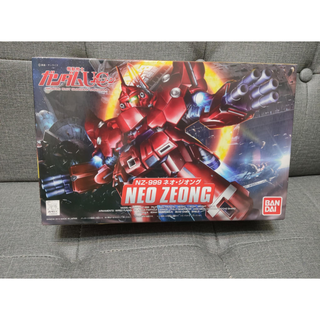 全新現貨 萬代 BB戰士 SD鋼彈UC BANDAI 組裝模型 NZ-999 NEO ZEONG 新吉翁號 392 | 蝦皮購物