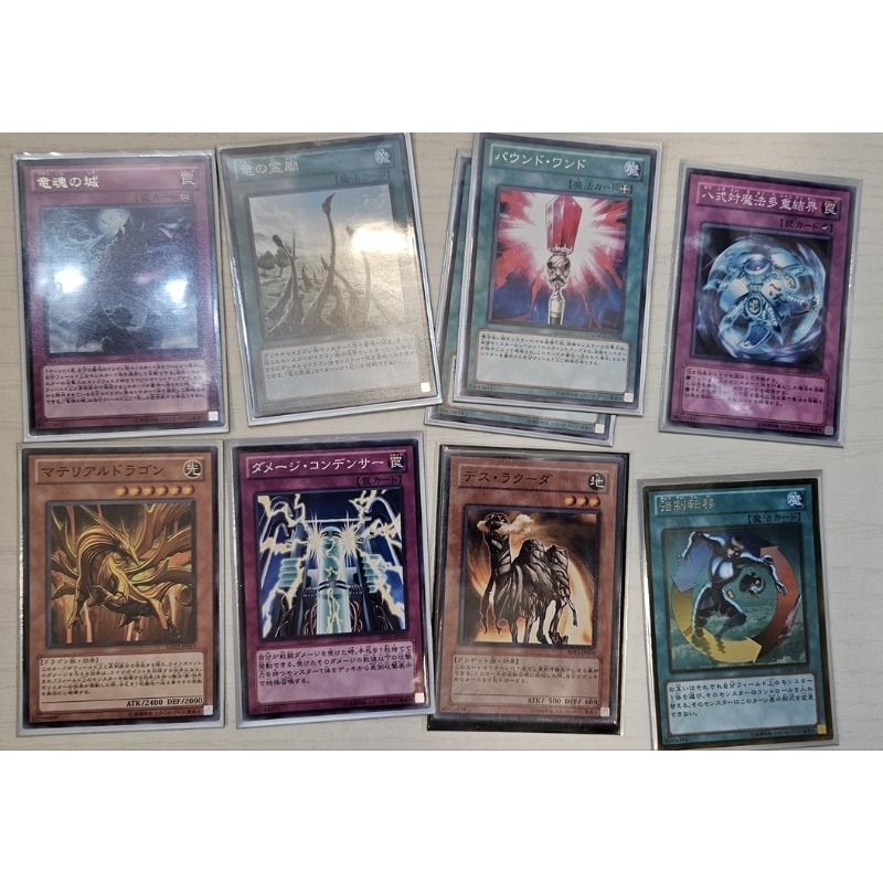 遊戲王卡 (二手使用過，雙層卡套)對戰用牌料 TP20-jp009 SD25-JP020 GDB1-JP072 | 蝦皮購物