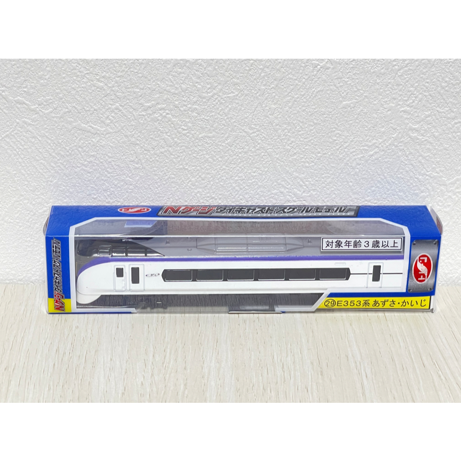 《HT》TRANE N Gauge壓鑄比例模型1/150 NO29 E353 系列Azusa Kaiji 111298 | 蝦皮購物