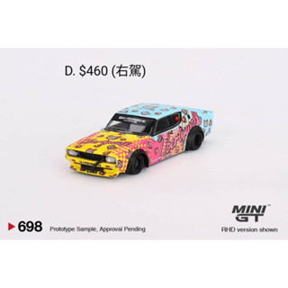 【阿雲】1/64 MINI GT #698 Nissan Skyline Kenmeri LBWK | 蝦皮購物