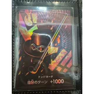 [元氣滿屋] OPCG 航海王TCG PRB01 閃咚 薩波 咚卡 | 蝦皮購物