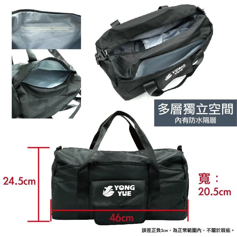 RongFei 防水收納包 乾濕游泳包 溯溪袋 乾溼分離後背包 防水包 漂流袋 溯溪包 防水袋 防水溯溪包 沙灘包 | 蝦皮購物