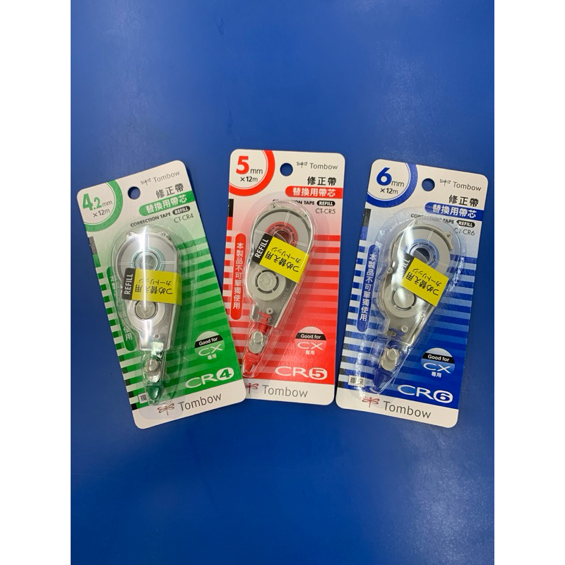 MONO 蜻蜓牌 Tombow CT-CR4 CT-CR5 CT-CR6 修正帶 立可帶 這是替換帶喔 | 蝦皮購物