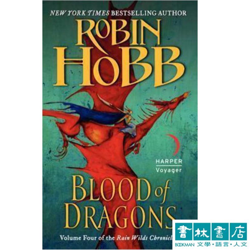 Blood of Dragons (Rain Wilds Chronicles, Vol. 4) Robin Hobb 原文小說 書林書店 ...
