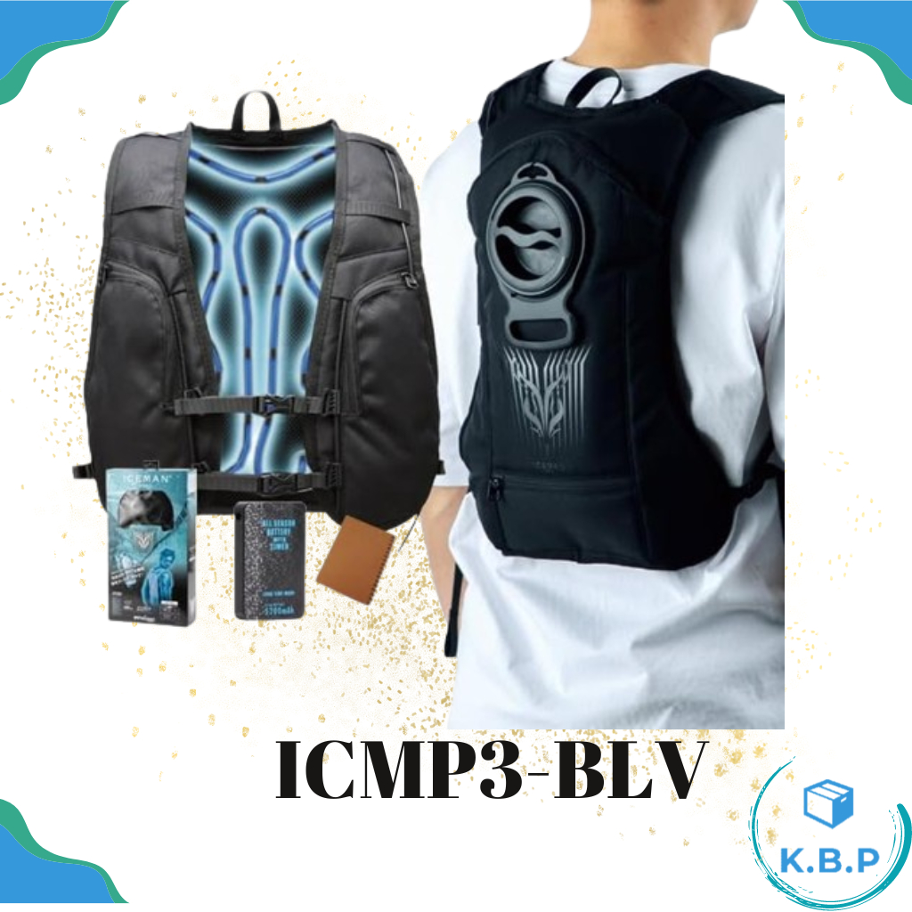 ICMP3-BLV-SET iceman pro-x 涼感背心 工作服 外套 冷感 降溫消暑 媽祖遶境 工地 | 蝦皮購物
