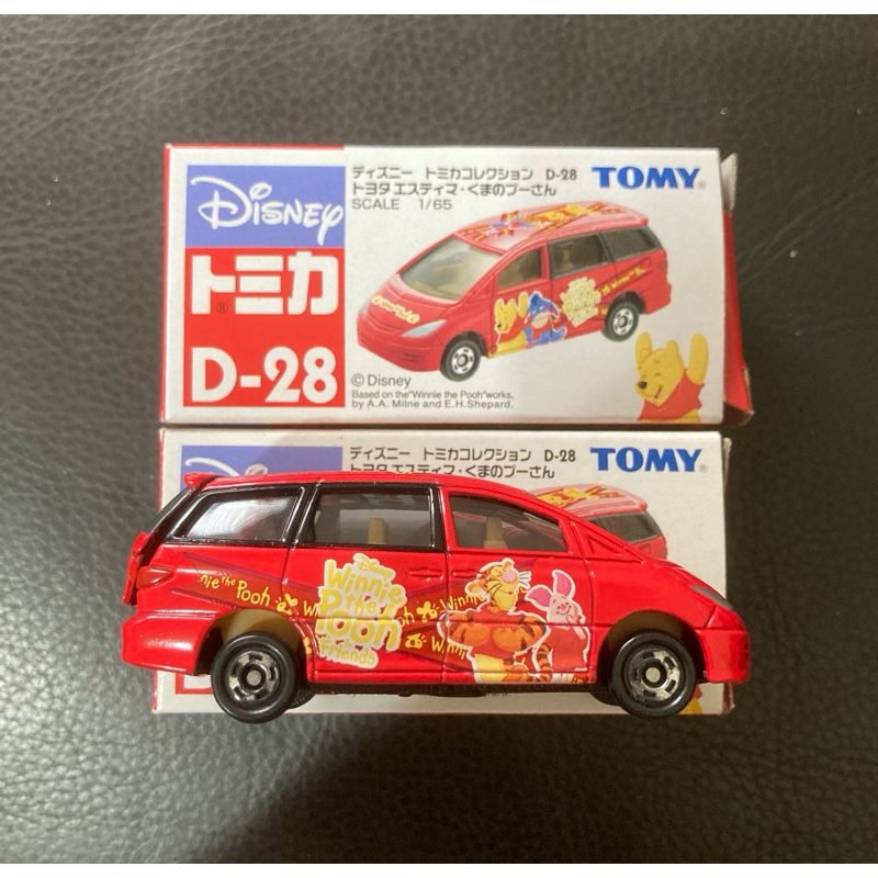 Tomica D-28 小熊維尼 朋友們 | 蝦皮購物