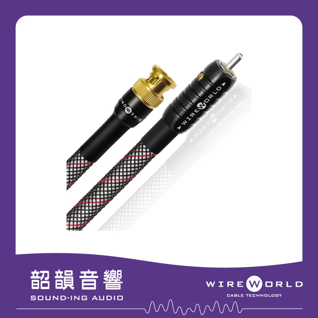 【Wireworld】Silver Starlight 8 75Ω 銀星光同軸數位訊號線 @韶韻音響 | 蝦皮購物