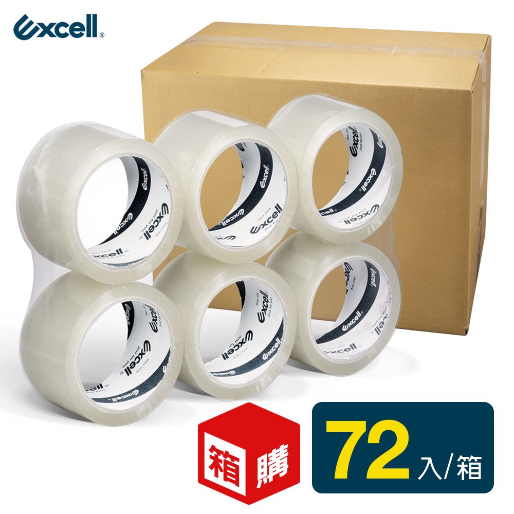 箱購｜膠厚5條｜0.05mm*48mm*50M｜超黏2吋寬OPP透明封箱膠帶 72入/箱 現貨 整箱最划算 | 蝦皮購物