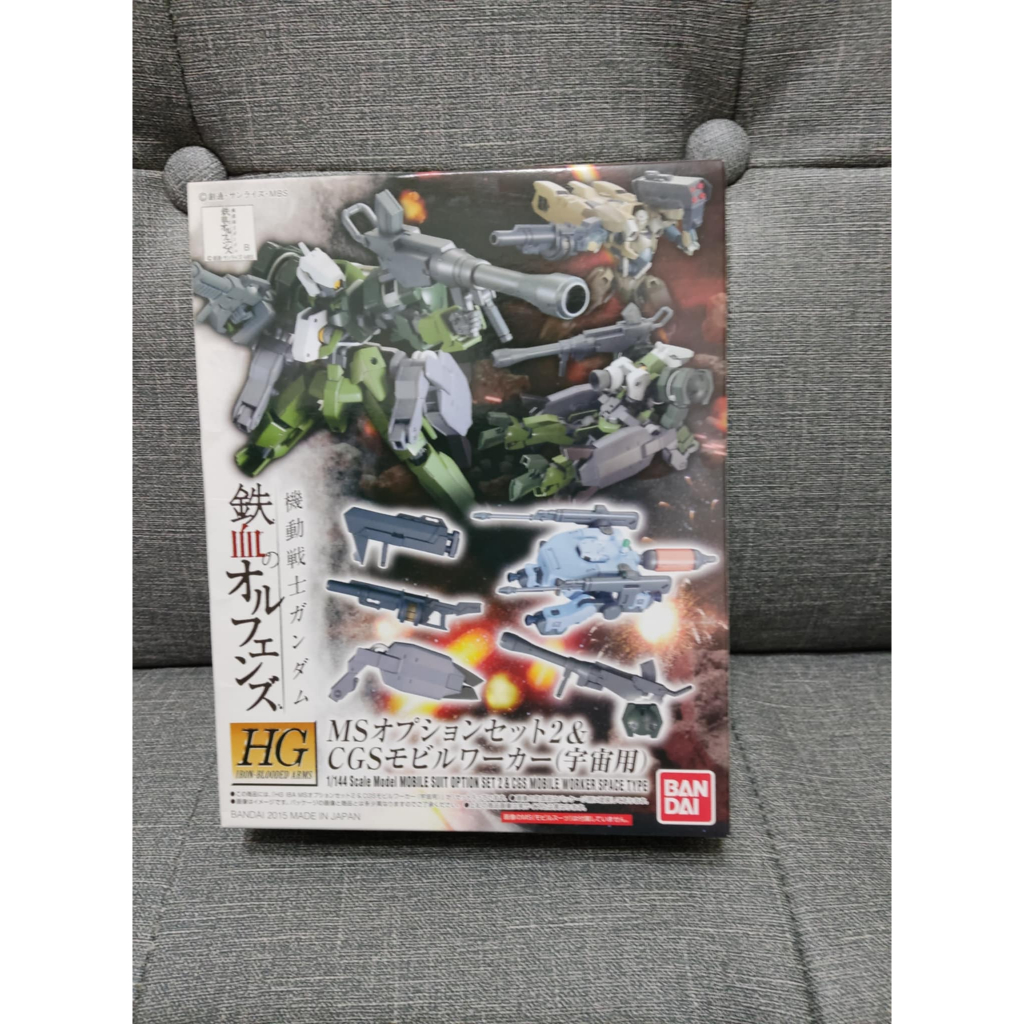 就是全新現貨不用再問 BANDAI 萬代 HG 1/144 鐵血孤兒 002 MS武器組2 ＆ CGS機動工兵 宇宙用 | 蝦皮購物