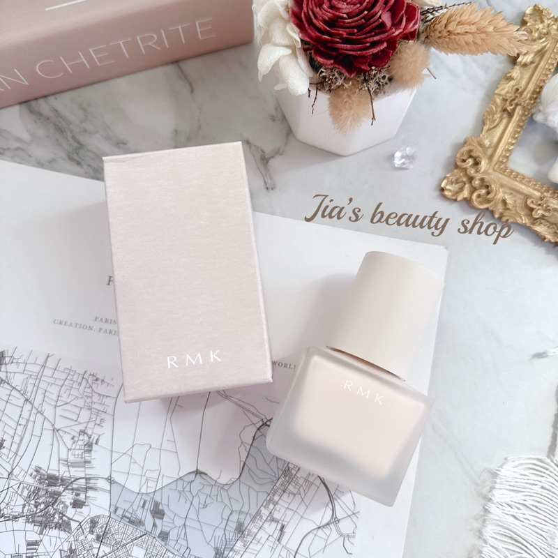 [Jia’s美妝代購]現貨不用等‼️ RMK 隔離霜SPF4 30ml 隔離霜 RMK | 蝦皮購物
