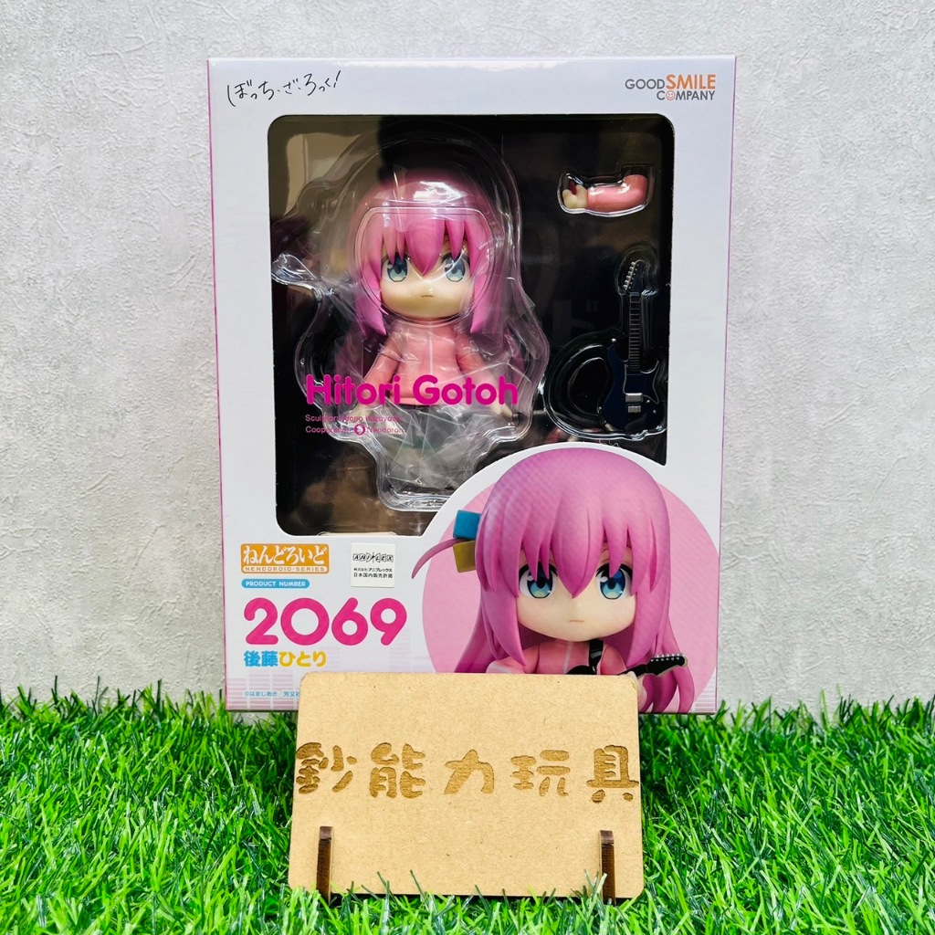 鈔能力 現貨 日版 GSC 黏土人 2069 孤獨搖滾！ 後藤一里 小孤獨 可動 公仔 | 蝦皮購物