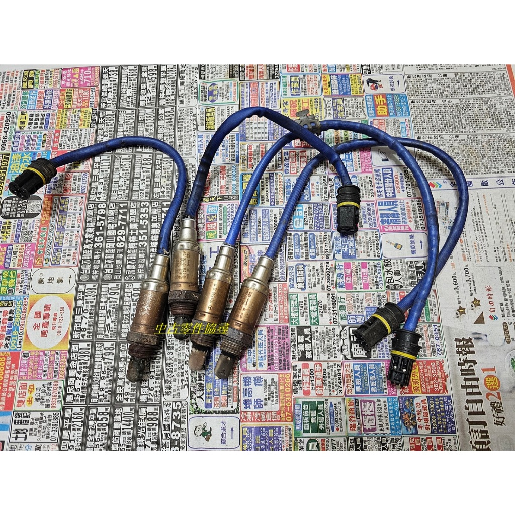 (中古零件協尋) BENZ 賓士 W220 S320 S430 含氧感知器 0005408117 0005407617 | 蝦皮購物