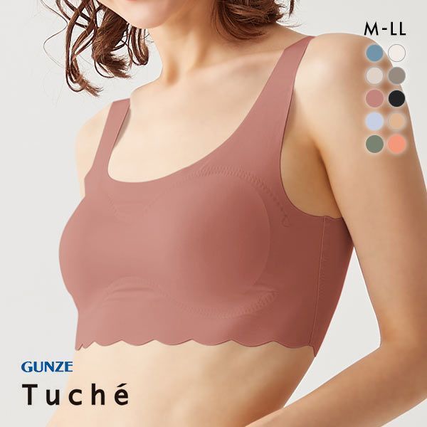 日本製 Gunze 完全無縫製內衣【木寶】bra top 無鋼圈 半截式內衣 背心內衣 TB2555N 郡是 無痕內衣 | 蝦皮購物