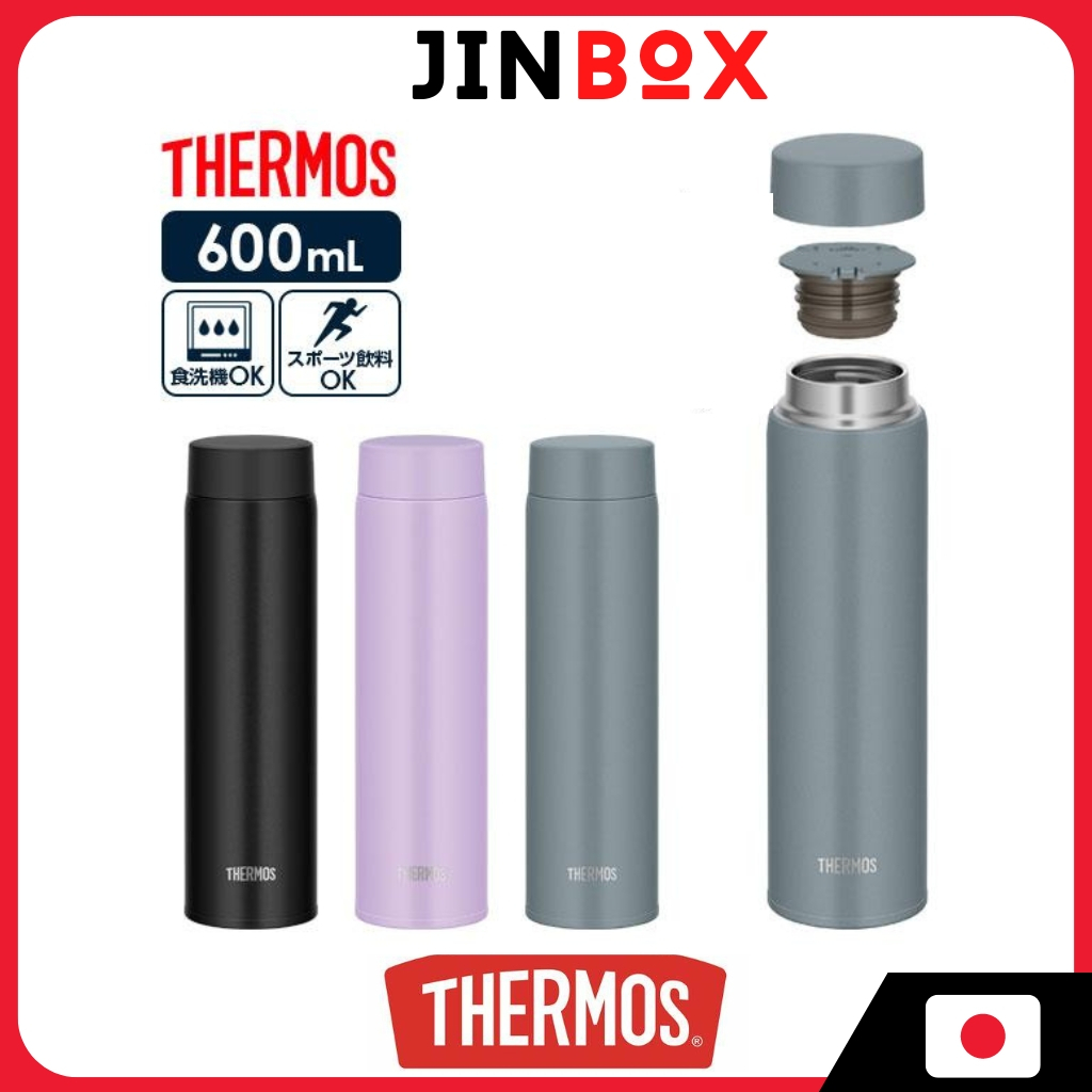 Thermos 水瓶真空隔熱便攜式馬克杯 600ml JOQ-600 [可用洗碗機清洗] | 蝦皮購物
