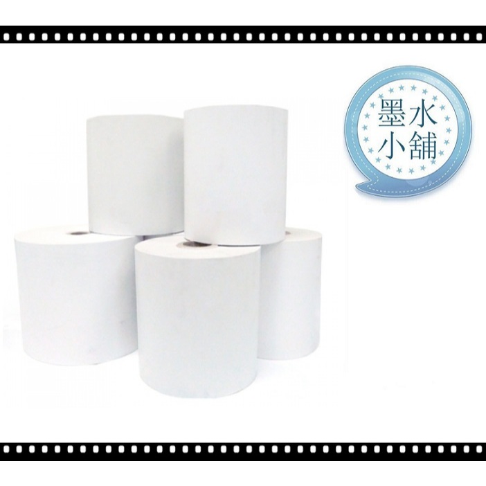 SHARP XE-A102/GSTAR SA-520N+/CASIO 130CR 收銀機紙捲SA520N+ | 蝦皮購物