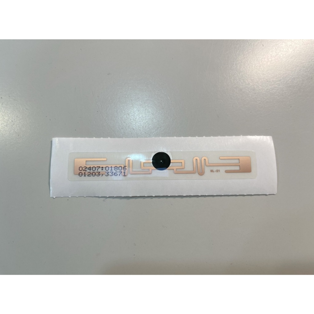 車庫門禁ETC貼紙RFID etag/e-tag/etc/UHF標籤/貼紙車道感應貼紙 | 蝦皮購物