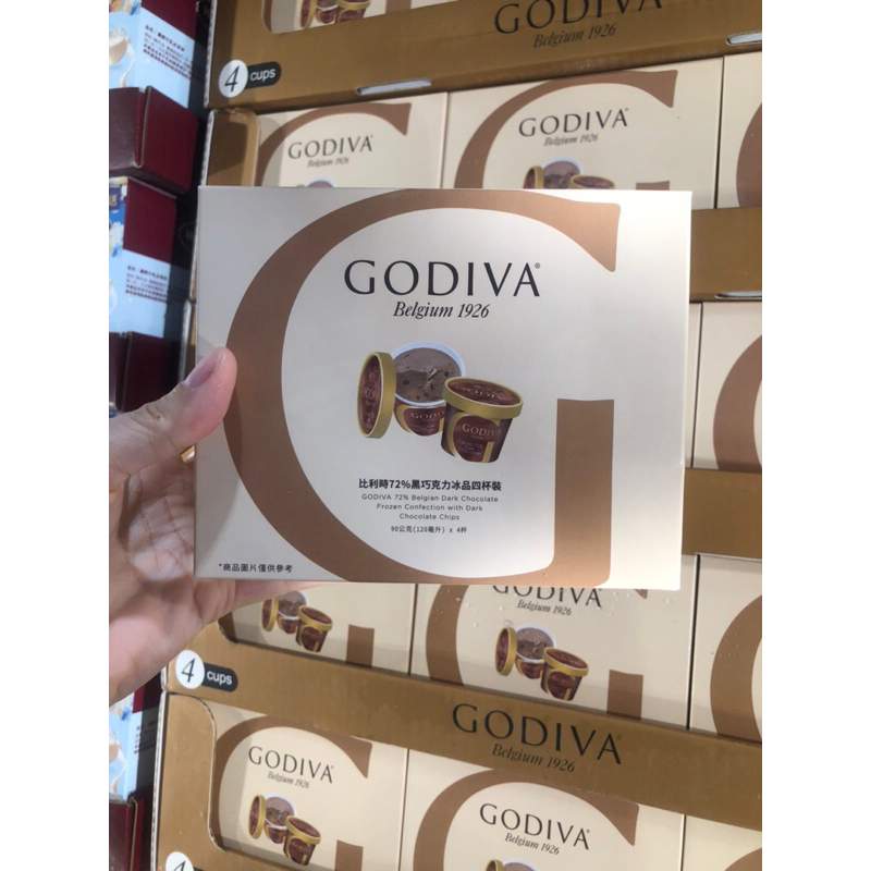 好市多新品賣場獨家拆賣一入159元GODIVA比利時72%黑巧克力冰品120毫升 | 蝦皮購物