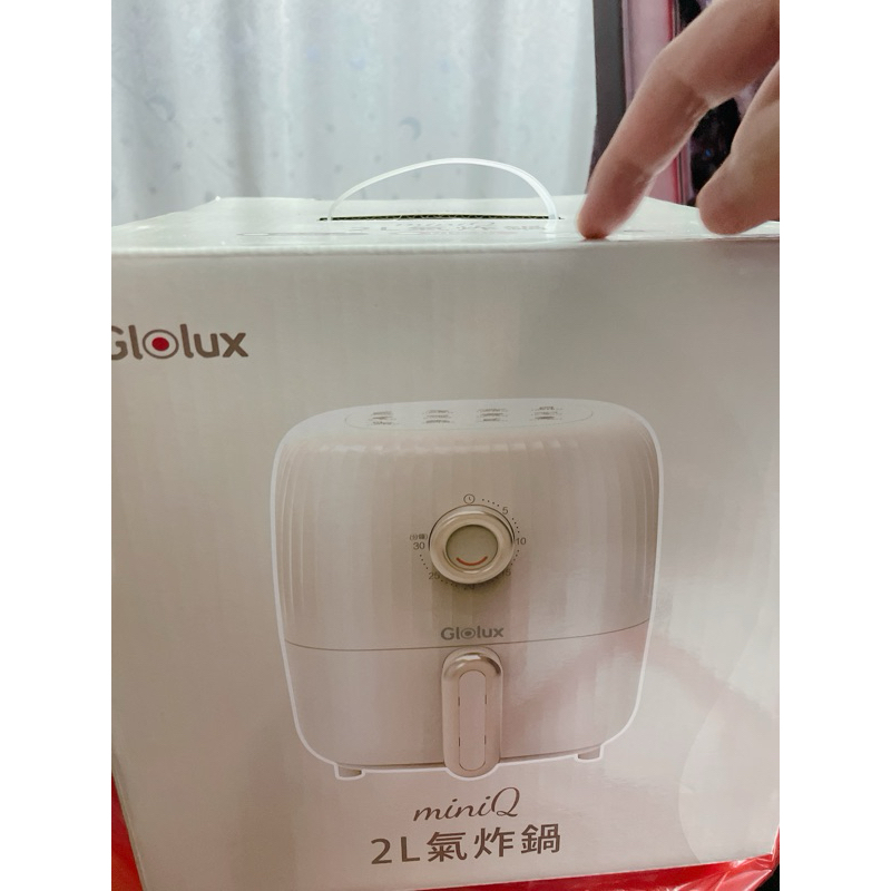 現貨 Glolux miniQ 2L氣炸鍋 白色 | 蝦皮購物